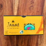 ジャンナッツ紅茶を飲んだ感想とオススメの飲み方 | マンガと美容と紅茶を楽しむblog