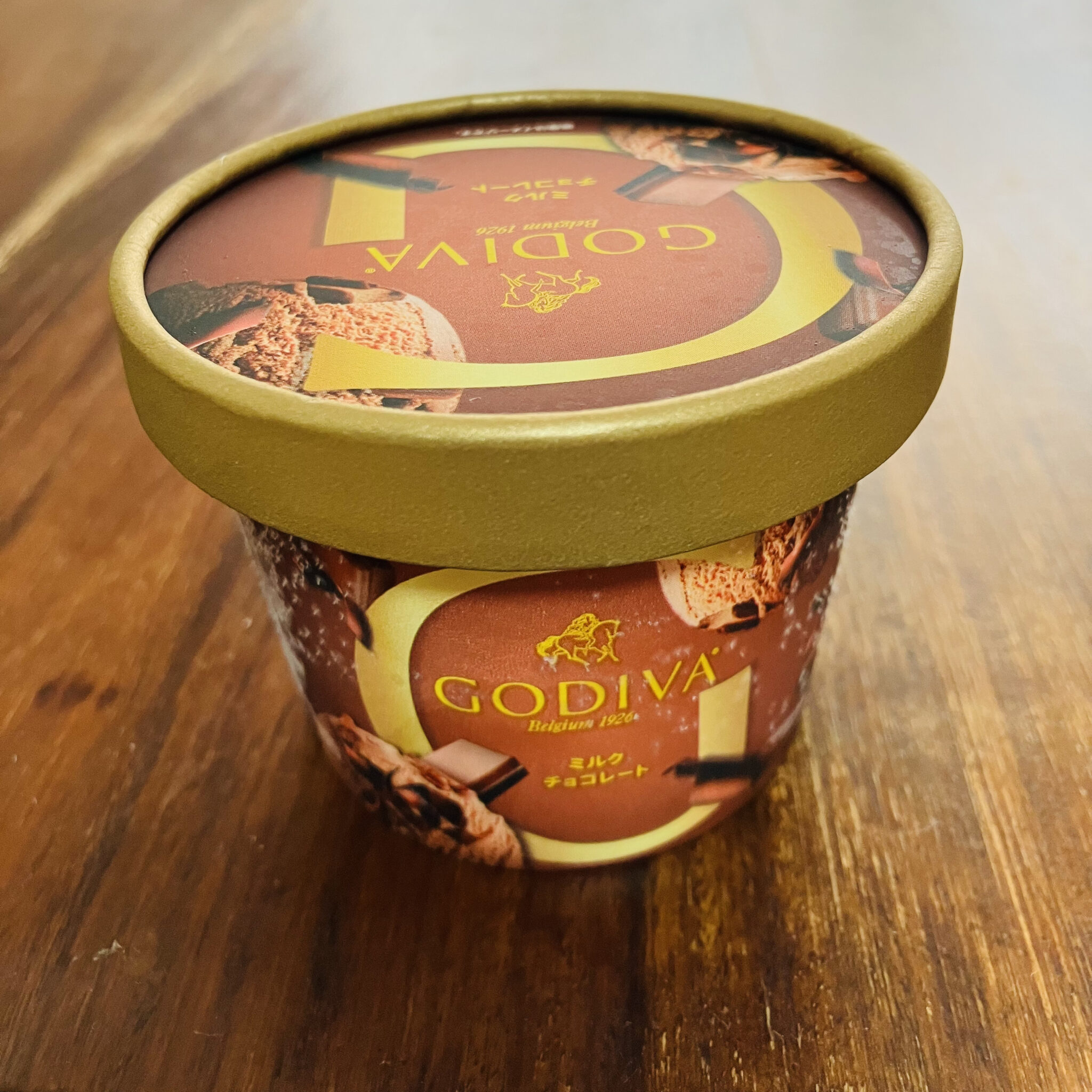 GODIVAゴディバのアイスクリームを食べてみた正直な感想 | マンガと美容と紅茶を楽しむblog