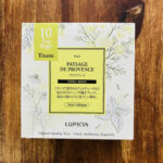 LUPICIA ルピシアのハーブティーを飲んだ感想とオススメの飲み方 | マンガと美容と紅茶を楽しむblog