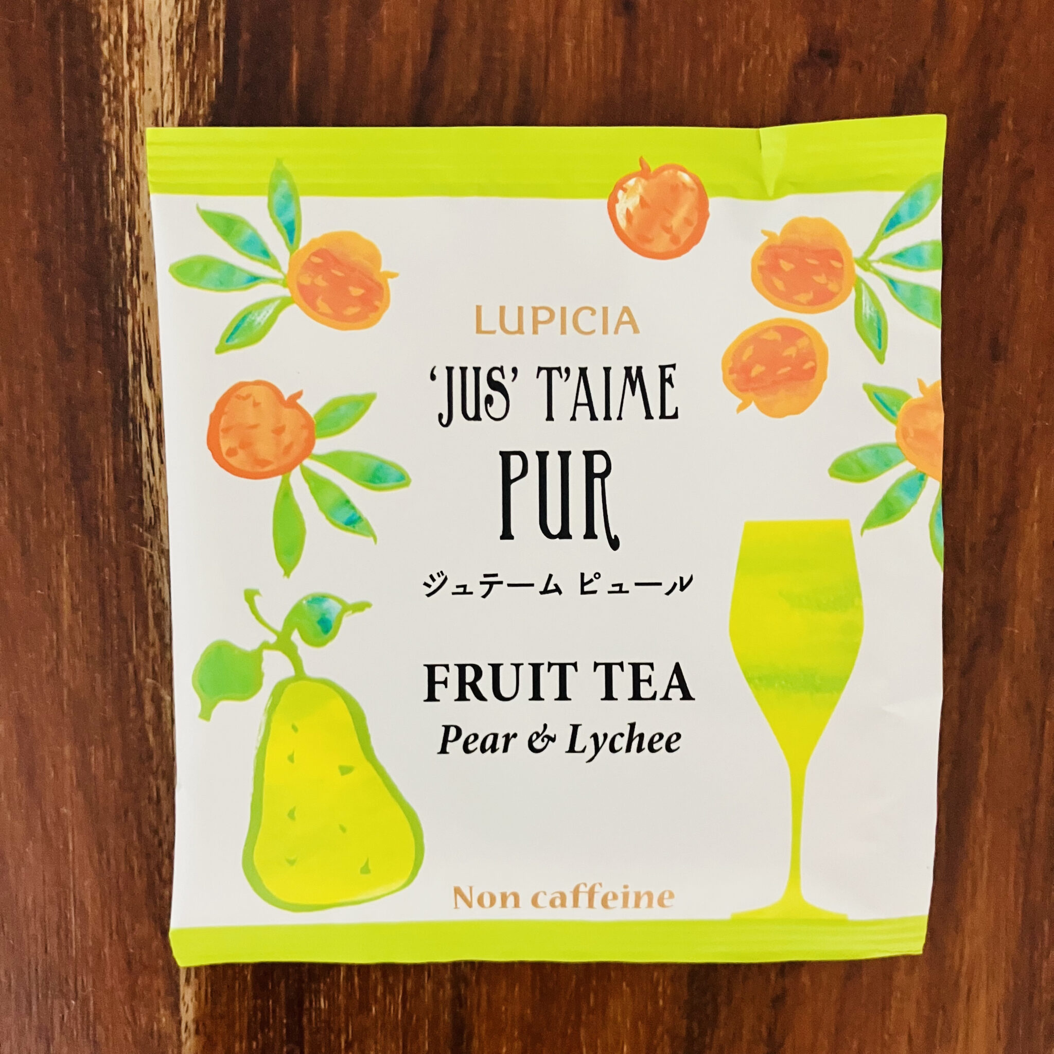 LUPICIA ルピシアのハーブティーを飲んだ感想とオススメの飲み方 | マンガと美容と紅茶を楽しむblog